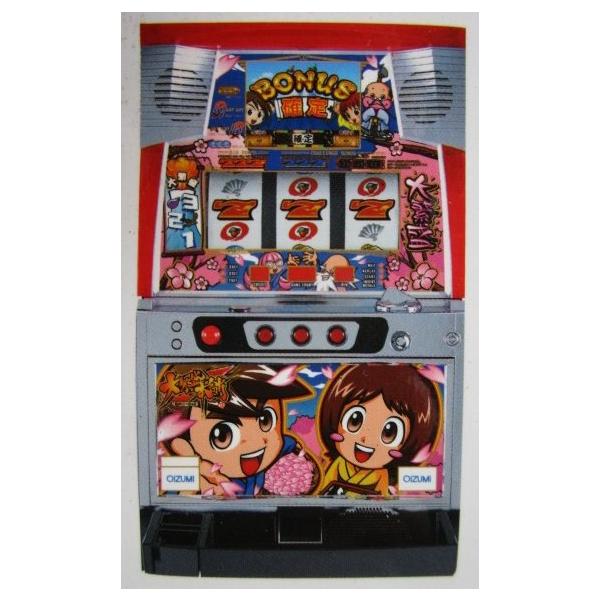 【オーイズミ：パチスロ】実機の販売促進用パンフレット・カタログ・チラシ(販促用/パンフ)です。画像を載せておりますので参考にして、ご覧になってください。機種や内容のお問い合わせは受け付けておりません。また、実機ではないのでご注意ください。文...