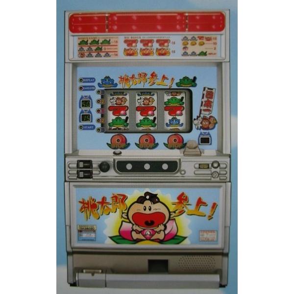 【高砂電機/アビリット：パチスロ】実機の販売促進用パンフレット・カタログ・チラシ(販促用/パンフ)です。画像を載せておりますので参考にして、ご覧になってください。機種や内容のお問い合わせは受け付けておりません。また、実機ではないのでご注意く...