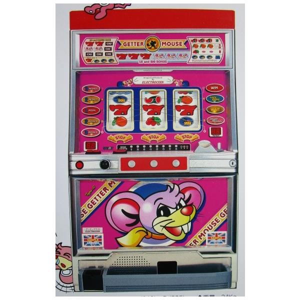 アルゼ系実機の販売促進用チラシ/パンフレットです。(画像を参考にしてください)機種や内容のお問い合わせは受け付けておりません。また、実機ではないのでご注意ください。文字数制限がある為、以降はパソコンでご覧になっていただきますようにお願いいた...