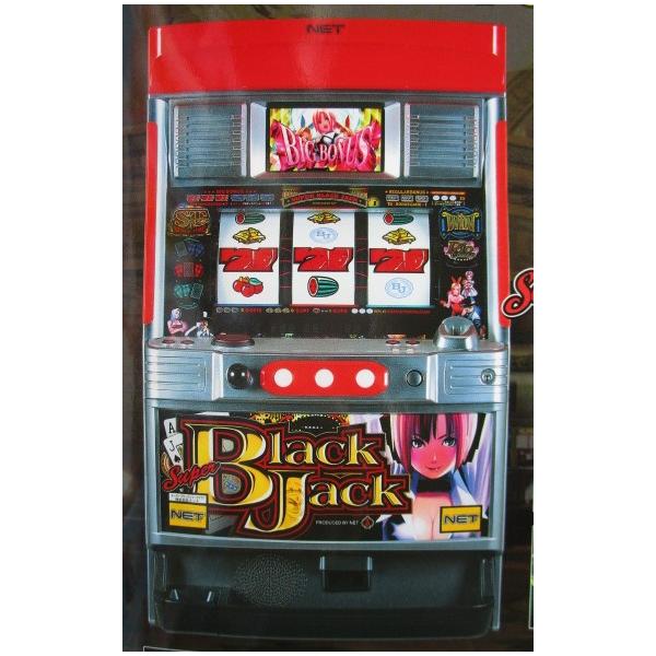 コレクターの方にお勧め！昔、懐かしいパンフレットメーカー：ネット機種名：スーパーブラックジャック実機の出品では御座いません。ご注意ください。文字数制限がある為、以降はパソコンでご覧になっていただきますようにお願いいたします。