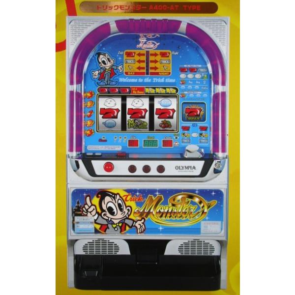 コレクターの方にお勧め！昔、懐かしいパンフレットメーカー：オリンピア機種名：トリックモンスター実機の出品では御座いません。ご注意ください。文字数制限がある為、以降はパソコンでご覧になっていただきますようにお願いいたします。