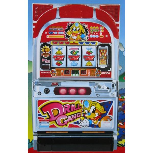 コレクターの方にお勧め！昔、懐かしいパンフレットメーカー：オリンピア機種名：ドリルギャング実機の出品では御座いません。ご注意ください。文字数制限がある為、以降はパソコンでご覧になっていただきますようにお願いいたします。