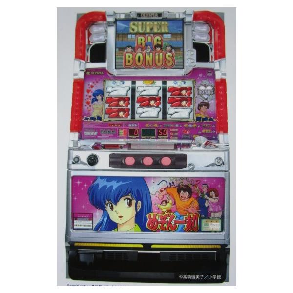 コレクターの方にお勧め！昔、懐かしいパンフレットメーカー：オリンピア機種名：めぞん一刻実機の出品では御座いません。ご注意ください。文字数制限がある為、以降はパソコンでご覧になっていただきますようにお願いいたします。