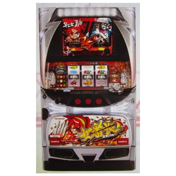 【高砂電機/アビリット：パチスロ】実機の販売促進用パンフレット・カタログ・チラシ(販促用/パンフ)です。画像を載せておりますので参考にして、ご覧になってください。機種や内容のお問い合わせは受け付けておりません。また、実機ではないのでご注意く...