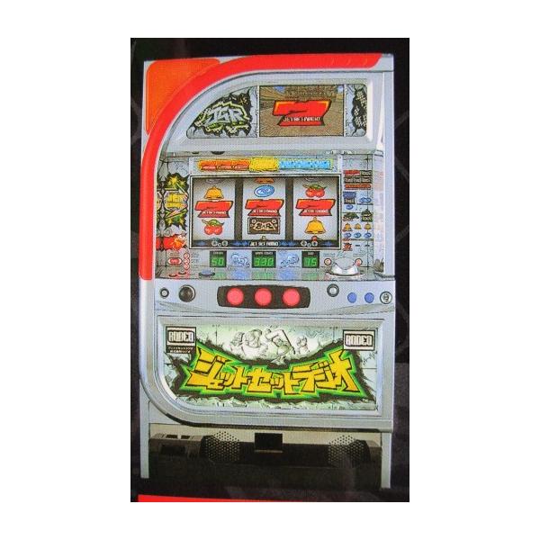 【ロデオ：パチスロ】実機の販売促進用パンフレット・カタログ・チラシ(販促用/パンフ)です。画像を載せておりますので参考にして、ご覧になってください。機種や内容のお問い合わせは受け付けておりません。また、実機ではないのでご注意ください。文字数...