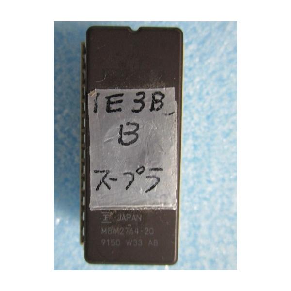 【パチスロ実機用の裏ロム】 メーカー：山佐機種名：3.1号機/スーパープラネット倉庫整理で出てきたロムですモーニングや裏設定などに関してはお答えしておりません。詳しいゲーム内容は不明ですロムは、焼き直しロムです。サムチェック後、発送させてい...