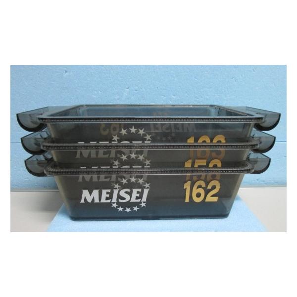 【家スロ用のドル箱】中古＄箱/グレー：3個セットです。KHSのドル箱：2000個用保管状況によっては、色あせやキズ・汚れの有る事も御座います。端数ポイントを商品交換に如何ですか？文字数制限がある為、以降はパソコンでご覧になっていただきますよ...