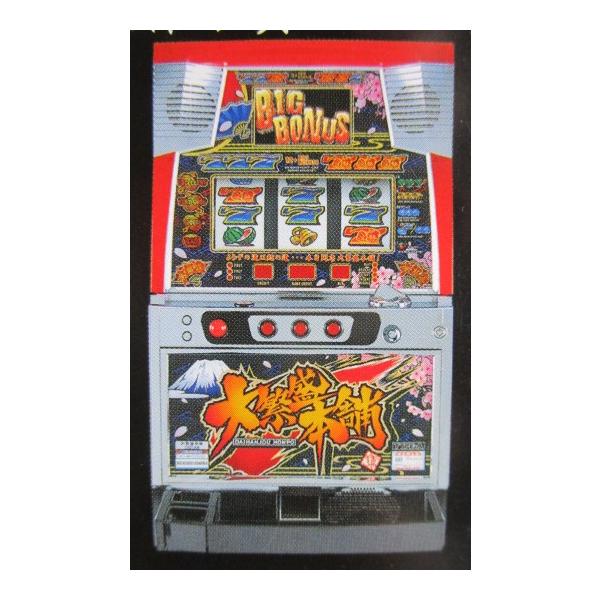 【オーイズミ：パチスロ】実機の販売促進用パンフレット・カタログ・チラシ(販促用/パンフ)です。画像を載せておりますので参考にして、ご覧になってください。機種や内容のお問い合わせは受け付けておりません。また、実機ではないのでご注意ください。文...