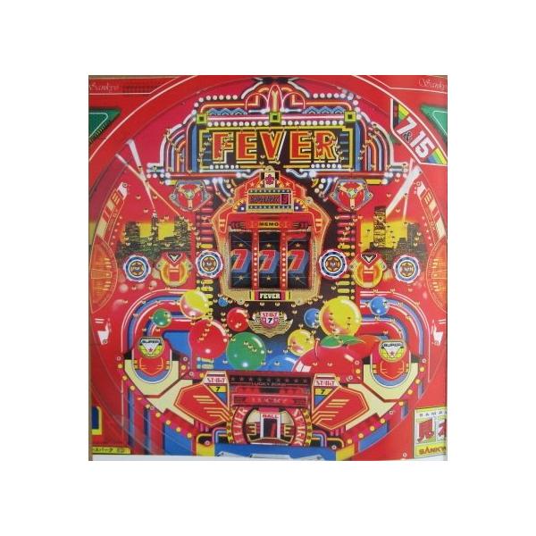 【懐かしの実機チラシ・パンフレット・カタログ】実機の販売促進用のチラシ/パンフレットです。(画像を参考にしてください)汚れ・やぶれ・メモ書き・皺・等・ある事も御座います。場合によって販売会社のスタンプが押してある事もございます。ご希望により...