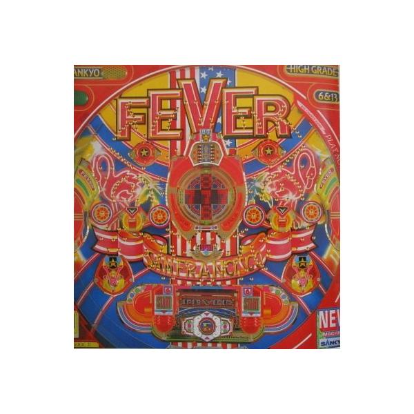 【懐かしの実機チラシ・パンフレット・カタログ】実機の販売促進用のチラシ/パンフレットです。(画像を参考にしてください)汚れ・やぶれ・メモ書き・皺・等・ある事も御座います。場合によって販売会社のスタンプが押してある事もございます。ご希望により...