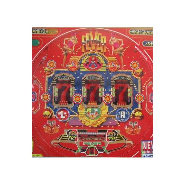 【懐かしの実機チラシ・パンフレット・カタログ】実機の販売促進用のチラシ/パンフレットです。(画像を参考にしてください)汚れ・やぶれ・メモ書き・皺・等・ある事も御座います。場合によって販売会社のスタンプが押してある事もございます。ご希望により...