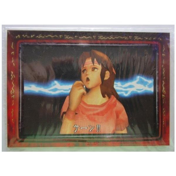 PACHISLOT 北斗の拳必殺奥義トレーディングカード【新品/未使用】一子相伝の奥義で勝つ!!販売元：サミー/Sammy新品の商品を開封した商品になりますが、小袋に入れて保管してあります。撮影の為に、一枚づつチェックをして撮影しております...