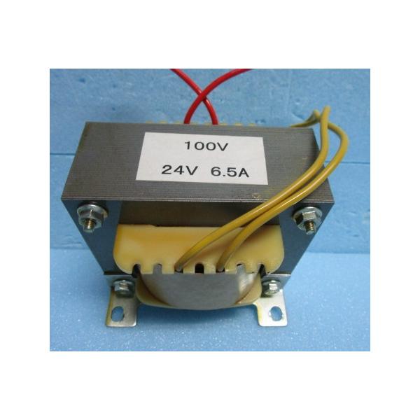 【実機用トランス/変圧器】100V=24V24VA=6.5A100V側(赤色)は、約/10cmで配線切れ24V側(黄色)は、約/10cmで配線切れ      中古の為、傷や汚れ・カケや凹み錆などが有る事もございます。色や多少の形が変わる事も...