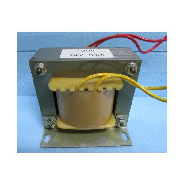 【トランス/変圧器】「商品名」高容量トランス(変圧器) 中古品100V=24V/6.5A=156VA　(通電チェック済み)少しカケが有る事が有ります。色や多少の形が変わる事もあります100V側は、配線が：約/10cm24V側は、配線が：約/...