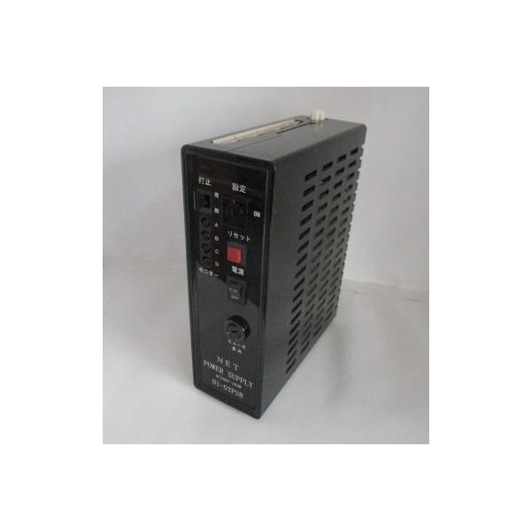 【パチスロ実機の電源ボックス】メーカー：ネット機種名：十字架・スーパーブラックジャック・等対応機種のお問い合わせはお断りいたします。使用される方が各自でお調べ下さい。実機ではないのでご注意ください。文字数制限がある為、以降はパソコンでご覧に...