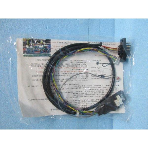 家庭用実機用コイン不要機対応メーカー：大都技研対応機種：シェイクII・新吉宗・爺サマースロテック　大都技研　J-DA-3筐体用動作チェック無しのジャンク扱いホッパーは無くても大丈夫です説明書付き備考：取り付けの際は、コネクターを無理なく差し...