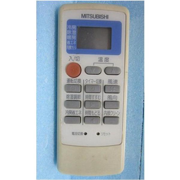 家庭エアコン用リモコンメーカー：三菱/MITSUBIHI品番：MP051 744AL動作チェック済み説明書無し備考：中古品は、使用感・キズ・汚れ・剥がれ・等が有る事も御座いますが動作には関係ありません。リモコンのチェックは赤外線のチェックを...