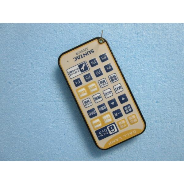 中古のリモコンメーカー：サンタック/SUNTAC品番：S300LUR　動作チェック無しジャンク扱いバッテリーNo：CR2032説明書無し備考：中古品は、使用感・キズ・汚れ・剥がれ・等が有る事も御座いますが動作には関係ありません。リモコンのチ...