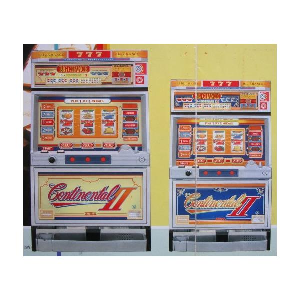 実機の販売促進用パンフレット・カタログ・チラシ(販促用/パンフ)です。実機の販売促進用のチラシ/パンフレットです。(画像を参考にしてください)汚れ・やぶれ・メモ書き・皺・等・ある事も御座います。場合によって販売会社のスタンプが押してある事も...