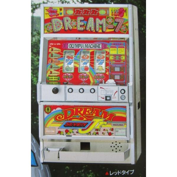 実機の販売促進用パンフレット・カタログ・チラシ(販促用/パンフ)です。実機の販売促進用のチラシ/パンフレットです。(画像を参考にしてください)汚れ・やぶれ・メモ書き・皺・等・ある事も御座います。場合によって販売会社のスタンプが押してある事も...