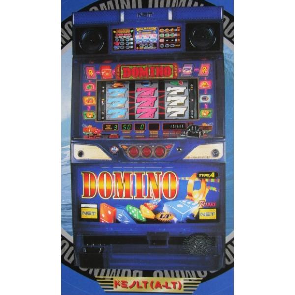 コレクターの方にお勧め！昔、懐かしいパンフレットメーカー：ネット機種名：ドミノLT実機の出品では御座いません。ご注意ください。文字数制限がある為、以降はパソコンでご覧になっていただきますようにお願いいたします。