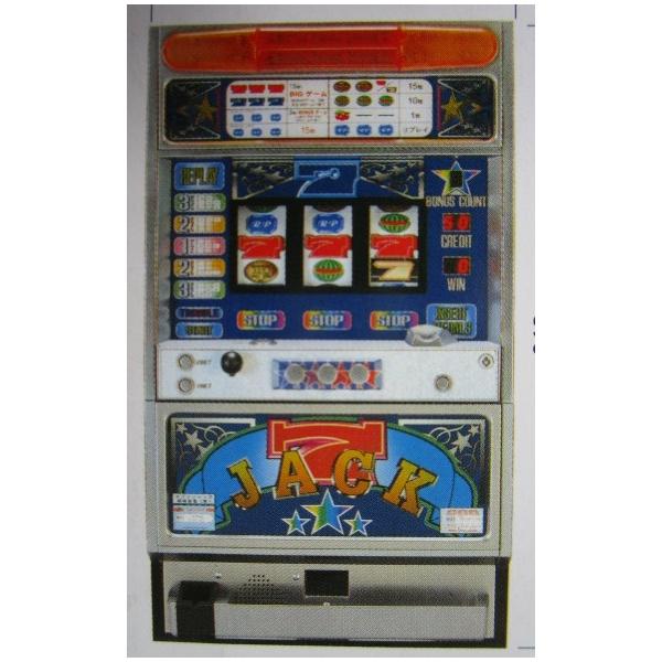 コレクターの方にお勧め！昔、懐かしいパンフレットメーカー：岡崎産業/OKAZAKI現物画像です。ご覧になってください。実機の出品では御座いません。ご注意ください。保管環境により多少の傷・汚れ・色あせ・テープ跡/ベタツキ・切れ/剥がれ等がある...