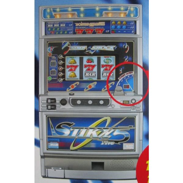 【高砂電機/アビリット：パチスロ】実機の販売促進用パンフレット・カタログ・チラシ(販促用/パンフ)です。画像を載せておりますので参考にして、ご覧になってください。機種や内容のお問い合わせは受け付けておりません。また、実機ではないのでご注意く...