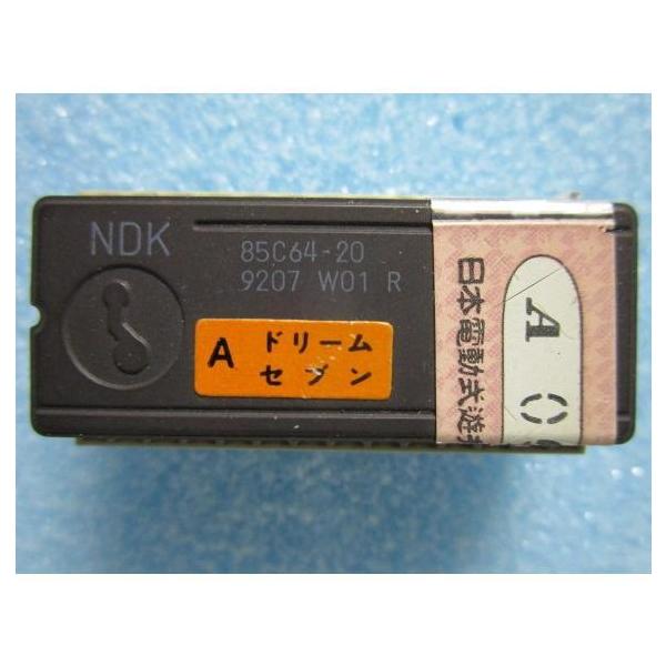 【パチスロ実機の交換用純正NDKロム】　● 商品名： 3.1号機/ドリームセブンの交換用ロム　　発送前に、チェックサムチェックをしてから発送させていただきます。※よくご確認の上、ご購入者様の責任において適合判断をお願いいたします。　実機では...
