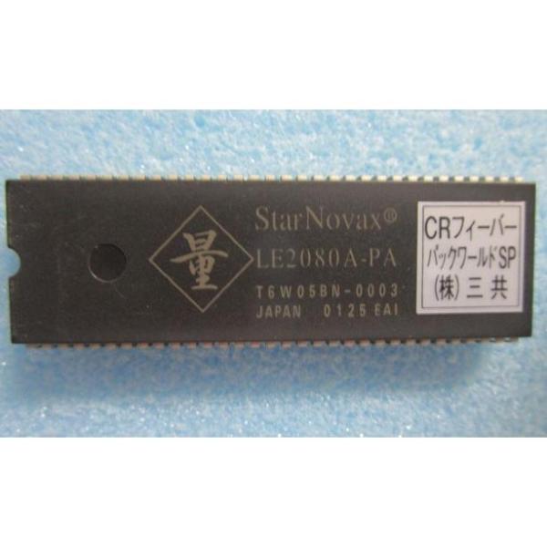 【パチンコ実機の交換用純正ロム】　● 商品名：CRフィーバーパックワールドSP　　　動作チェック無しのジャンク扱いとなっております。※よくご確認の上、ご購入者様の責任において適合判断をお願いいたします。　実機ではなく、実機用の交換用ロムです...