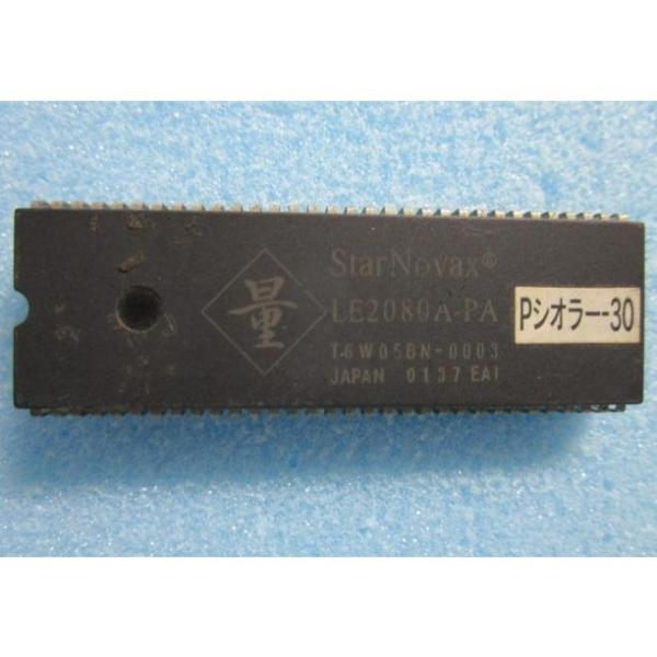 【パチスロ実機の交換用純正V2ロム】　● 商品名：4号機/シオラー-30　　動作チェックをしていない為、ジャンク扱いになります。※よくご確認の上、ご購入者様の責任において適合判断をお願いいたします。　実機ではなく、実機用の交換用ロムです。　...