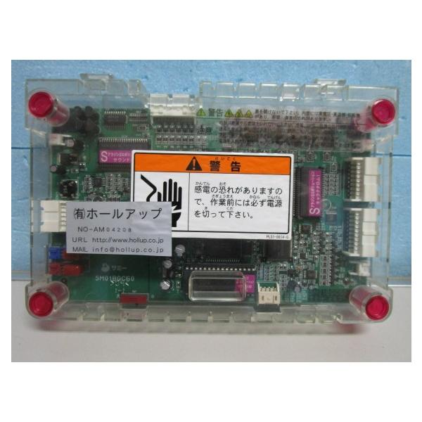 【パチスロ実機の交換用サブ基盤】　● 商品名：アラジン2エボリューション　　　実機から外す前にチェック済みです。※よくご確認の上、ご購入者様の責任において適合判断をお願いいたします。　実機ではなく、実機用の交換用基盤です。　　　　※ご購入前...