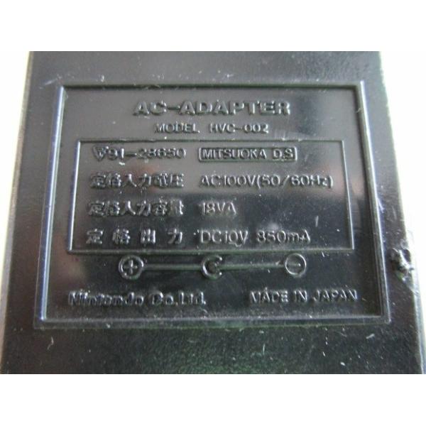 ( 中古品/現品)容量：18VA一次電圧：AC100V二次電圧：DC10V(850mA)周波数：50/60Hz使用する際は記載してある容量の確認をしてご利用ください。文字数制限がある為、以降はパソコンでご覧になっていただきますようにお願いい...