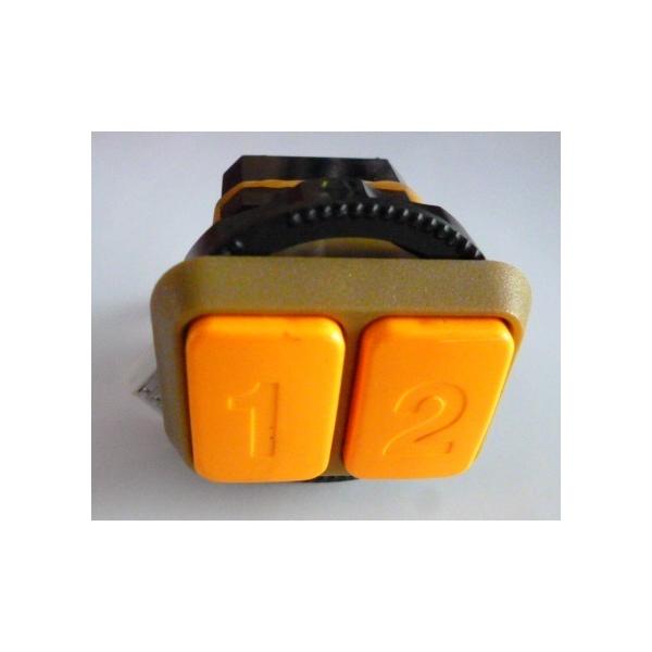 【パチスロ実機：交換用の1/2ベットボタン】メーカー：アルゼ系機種名：デルソル２・アレックス・等に使用できます。実機にて、動作チェック済みです。配線は、７９０円の別売りとなります。ご注意ください。ご希望の際は、お問い合わせください。大花火・...