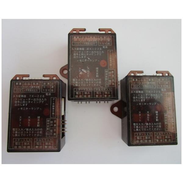 【パチンコ用カウンター分配器】メーカー：大一電機データーカウンターの分配器/TK-226：３個セットです。デー太郎3P・デー太郎5P・デー太郎ランプ5P・デー太郎ランプ21P・等・でご使用いただけます。他のも有るかと思いますが、対応機種のお...