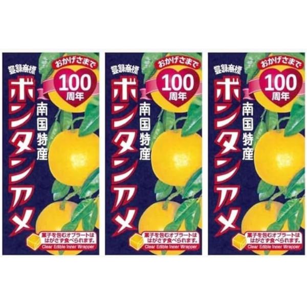 商品特徴：もちもちとしてやわらかく、かつ弾力のある食感と、お口いっぱいに広がる南国特産果実「文旦」の爽やかな風味。一粒一粒がオブラートで包装してありますので、そのままお召しあがりになれます。　 九州を代表する銘菓「ボンタンアメ」。 やわらか...