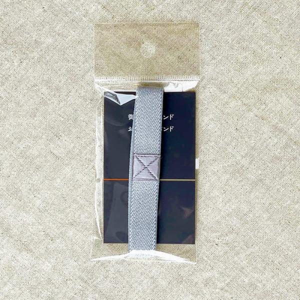 ジャバラ型の御朱印帳が開いてしまわないよう、とめておくバンドです。伸縮性のあるゴムバンドですので当店で取り扱っております御朱印帳(横11cm×縦16cm)のサイズはこちろん、一回り大きいサイズの御朱印帳(横12.5cm×縦18.5cm)の御...