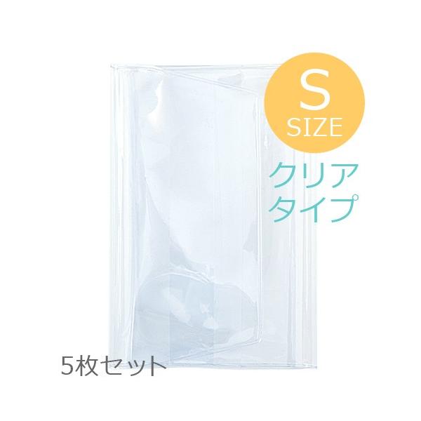 御朱印帳カバーは素材がマットタイプ、クリアタイプの2種類、サイズは(S)サイズと(L)サイズの2種ございますのでお間違えのないようお願い致します。御朱印帳を水濡れ、汚れから守ります。横11cm×縦16cm(厚みは1.5cm〜2cm位まで) ...
