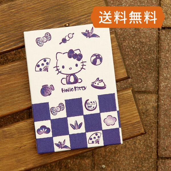 神社や寺院でご朱印を頂く帳面です。ホリーホックのキャラクターシリーズ御朱印帳。御朱印帳の紙は日本の多くの神社仏閣の御朱印帳で使用されております白色の和紙です。伝統技術を持つ職人が1冊1冊、手作りで蛇腹の御朱印帳を製本しております。ハローキテ...