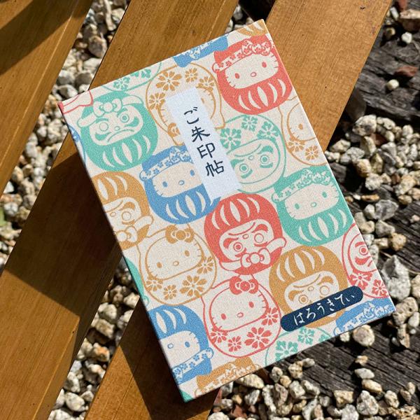 神社や寺院でご朱印を頂く帳面です。ホリーホックのキャラクターシリーズ御朱印帳。御朱印帳の紙は日本の多くの神社仏閣の御朱印帳で使用されております白色の和紙です。伝統技術を持つ職人が1冊1冊、手作りで蛇腹の御朱印帳を製本しております。ハローキテ...