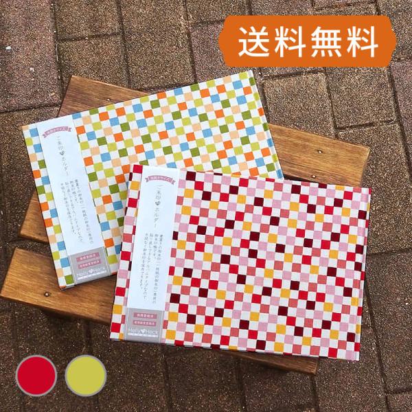 限定など特別な場合にいただける、見開きサイズ(御朱印帳 2面分)の「書置きの御朱印」を保管することができる「見開きサイズ 御朱印ホルダー」。横幅が従来の御朱印ホルダーの約2倍の大きさです。「見開きサイズ 御朱印ホルダー」なら、大きな紙の書置...