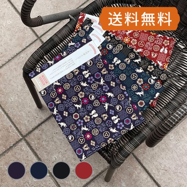 限定など特別な場合にいただける、見開きサイズ(御朱印帳 2面分)の「書置きの御朱印」を保管することができる「見開きサイズ 御朱印ホルダー」。横幅が従来の御朱印ホルダーの約2倍の大きさです。「見開きサイズ 御朱印ホルダー」なら、大きな紙の書置...