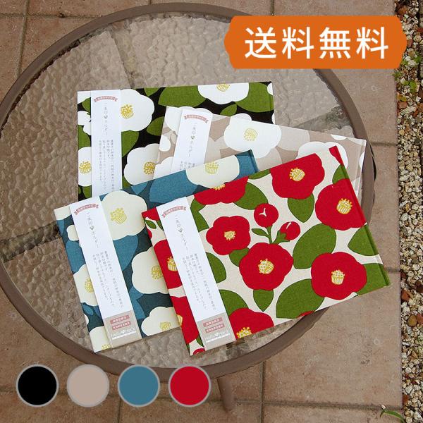 御朱印帳2面分の大きさである見開きサイズの書き置き御朱印をきれいに保管することができる「見開きサイズ御朱印ホルダー」。椿の花が大きく描かれた御朱印帳です。生地の裁断によって個々に異なる表情を見せます。それぞれの一冊が独自の風合いを持っており...