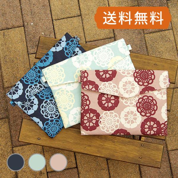 大切な御朱印帳を入れておく御朱印帳袋です。当店の大判御朱印帳(縦18cm×横12cm×厚み1.5cm)を2冊重ねて入れることができます。表布と裏地の間に薄綿を入れ柔らかく、御朱印帳を守ります。また、接着芯もプラスして、製品としての強度もござ...