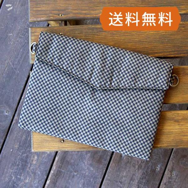 大切な御朱印帳を入れておく御朱印帳袋です。当店の大判朱印帳(縦18cm×横12cm×厚み1.5cm)を2冊、または200頁朱印帳（縦18cm×横12cm×厚み4cm）を1冊、収納することが可能です。表布と裏地の間に薄綿を入れ柔らかく、御朱印...