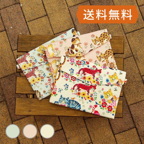 大切な御朱印帳を入れておく御朱印帳袋です。当店の大判朱印帳(縦18cm×横12cm×厚み1.5cm)を2冊、または200頁朱印帳（縦18cm×横12cm×厚み4cm）を1冊、収納することが可能です。雀などの小動物と遊ぶかわいい猫さんが描かれ...