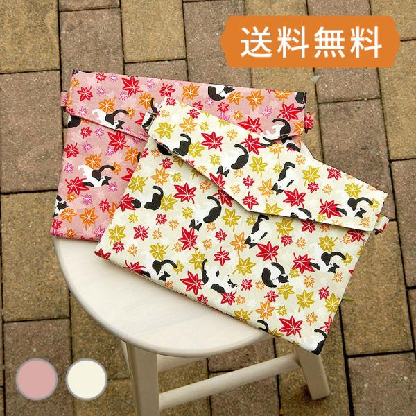 大切な御朱印帳を入れておく御朱印帳袋です。当店の大判朱印帳(縦18cm×横12cm×厚み1.5cm)を2冊、または200頁朱印帳（縦18cm×横12cm×厚み4cm）を1冊、収納することが可能です。雅なもみじとハチワレ柄。鮮やかな紅葉とハチ...