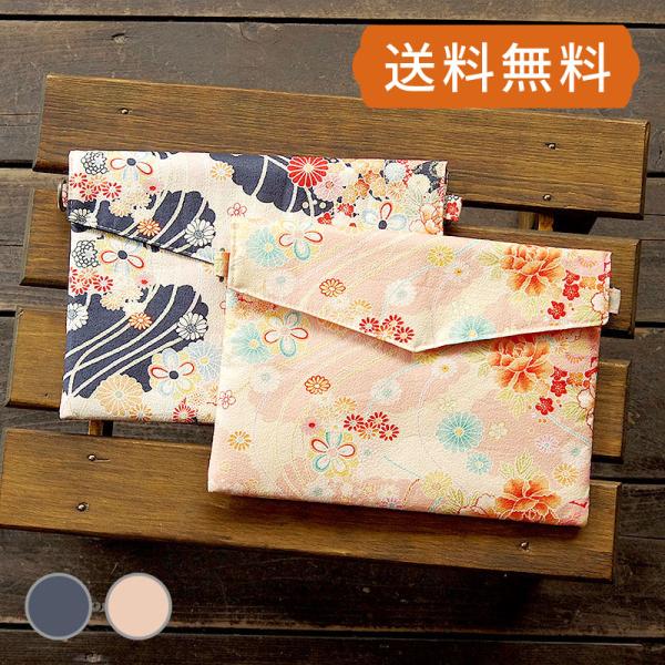 大切な御朱印帳を入れておく御朱印帳袋です。当店の大判朱印帳(縦18cm×横12cm×厚み1.5cm)を2冊、または200頁朱印帳（縦18cm×横12cm×厚み4cm）を1冊、収納することが可能です。華やかな牡丹が流れる曲線とともに描かれてい...