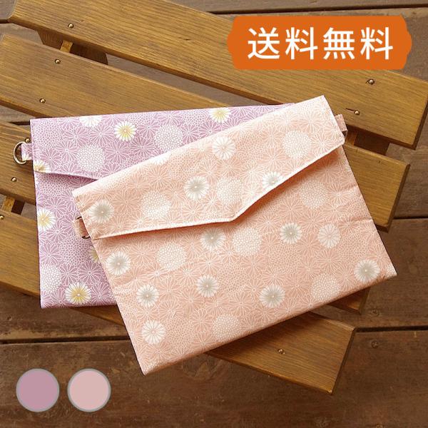 大切な御朱印帳を入れておく御朱印帳袋です。当店の大判朱印帳(縦18cm×横12cm×厚み1.5cm)を2冊、または200頁朱印帳（縦18cm×横12cm×厚み4cm）を1冊、収納することが可能です。三種類の菊がデザインされた柄です。たくさん...