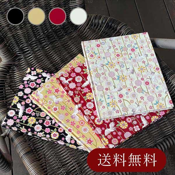 御朱印帳を持参していない場合や、ご住職など御朱印を記せる方がご不在の場合、また寺社によって直接朱印帳への墨書きせず、あらかじめ一枚の半紙に記された御朱印をいただくことがあります。紙でいただいた御朱印は通常、糊を使用して御朱印帳に貼付しますが...