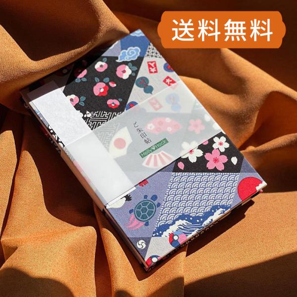 表紙は縁起の良い柄が沢山詰まったデザイン。富士山やだるま、鶴亀、鯛、瓢箪や扇子、打ち出の小槌など盛りだくさん。また日本の伝統柄(青海波や唐草、鹿の子、紗綾形など)との組み合わせも粋な御朱印帳です。お色は黒系。お色違いもございます。